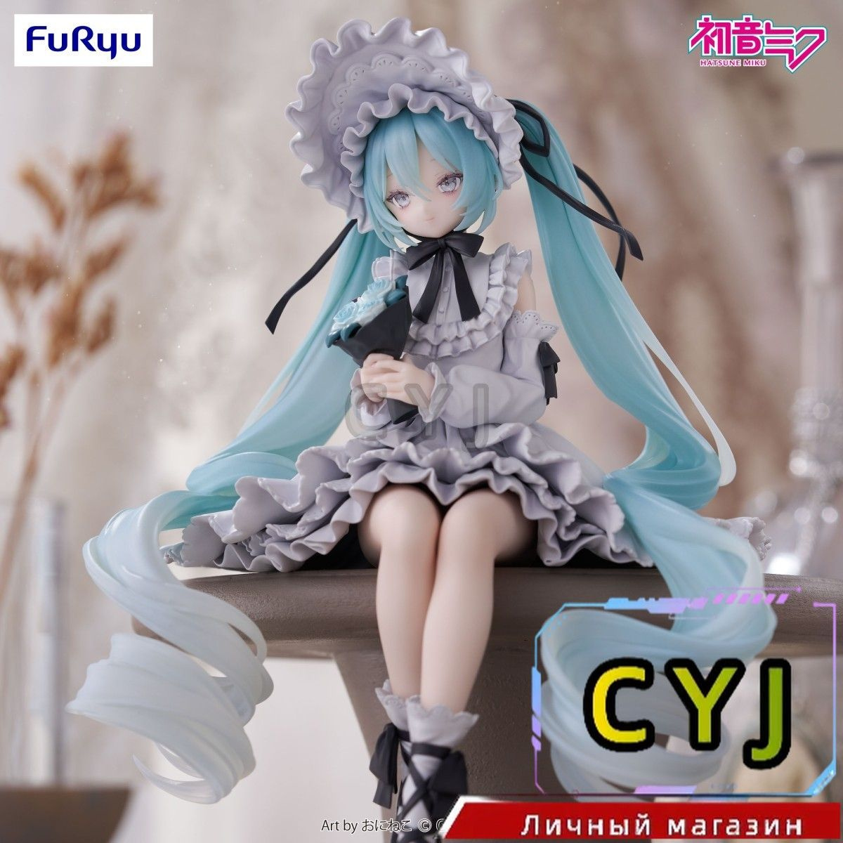 FuRyu Аниме фигура/MIKU Noodle Stopper Figure Vintage Doll/CYJ купить ...