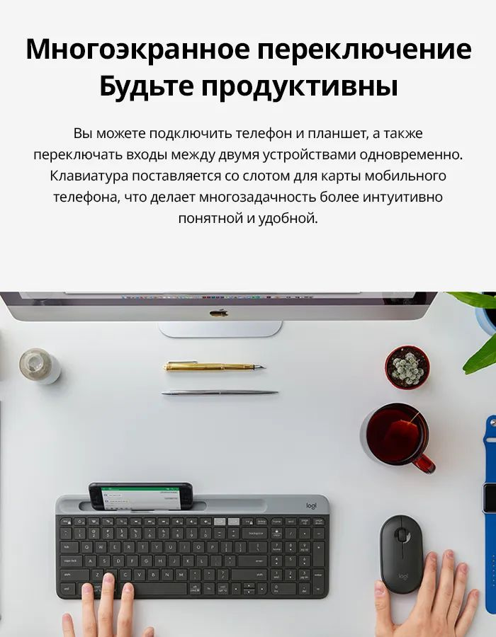 Logitech G Игровая клавиатура беспроводная Wireless keyboard ...