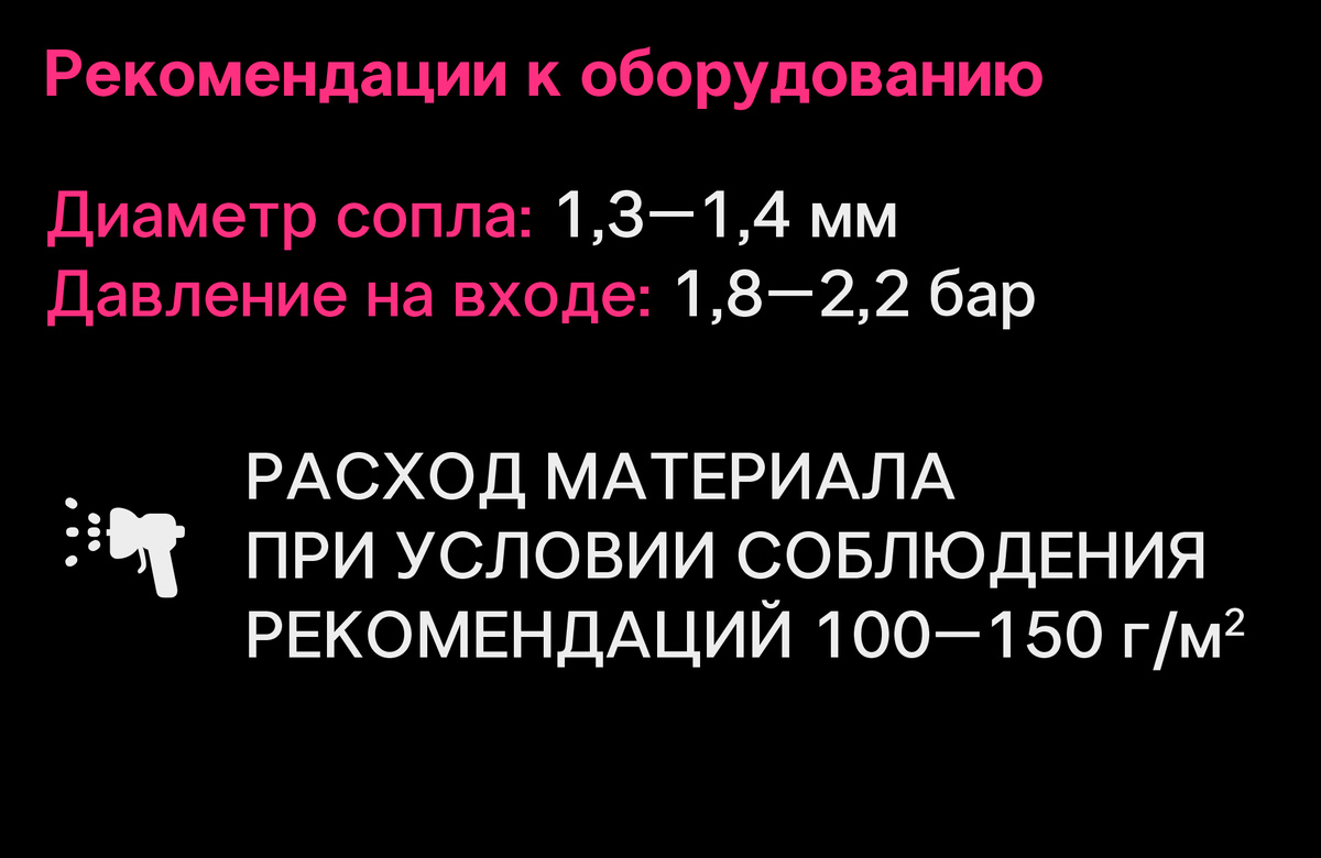 Базовая эмаль Амулет 371, 850 мл., Краска автомобильная, базисная под ...