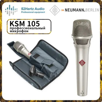 Микрофон для живого вокала KSM105W, серебристый, белый купить на OZON ...