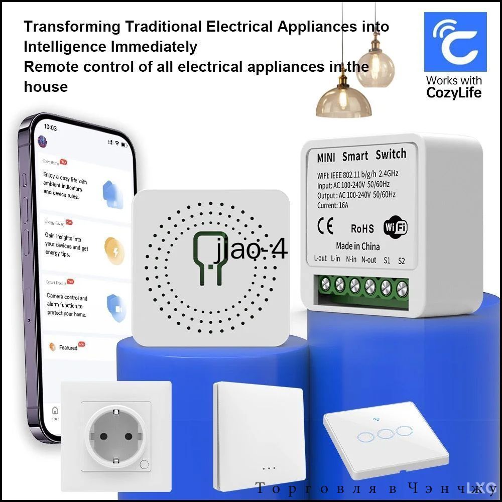 Модуль реле zigbee 2 канала (без нейтрали) RLZBNN02 купить на OZON по ...