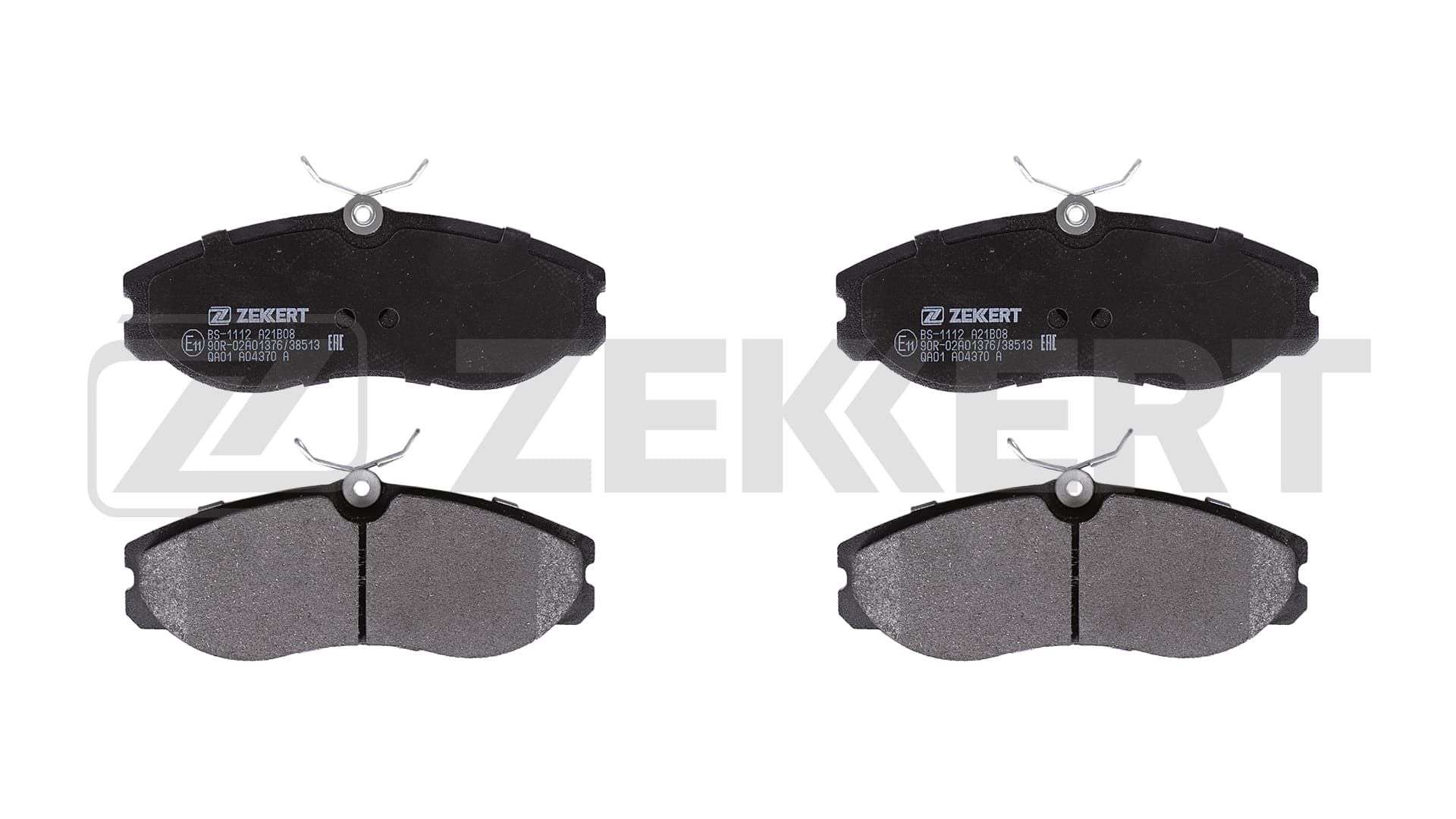 Колодки тормозные передние Ford Maverick II 93-, Nissan Serena (C23) 91 ...