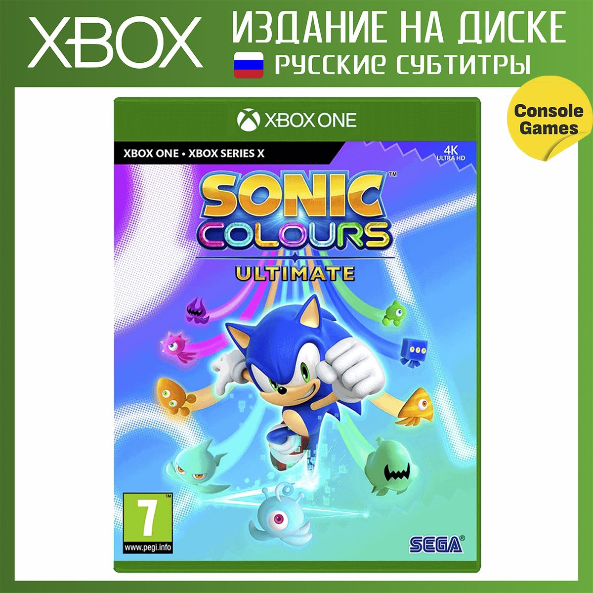 Игра XBOX ONE/SERIES Sonic Colours: Ultimate (русские субтитры) (Xbox ...