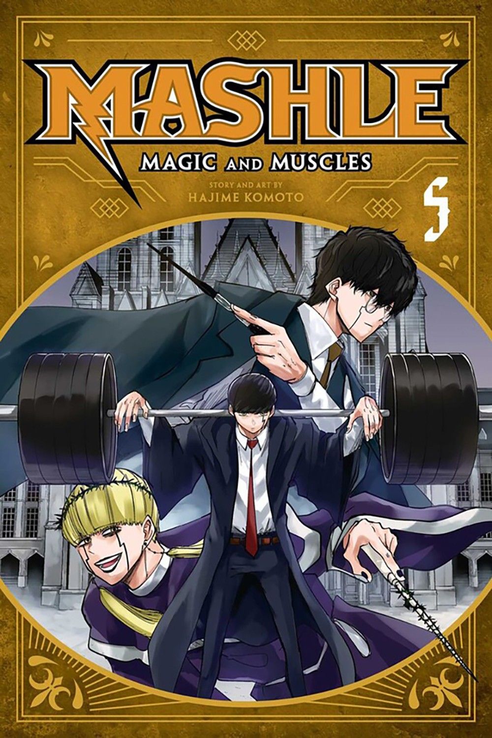 Mashle. Magic and Muscles. Volume 5 / Книга на Английском купить на ...