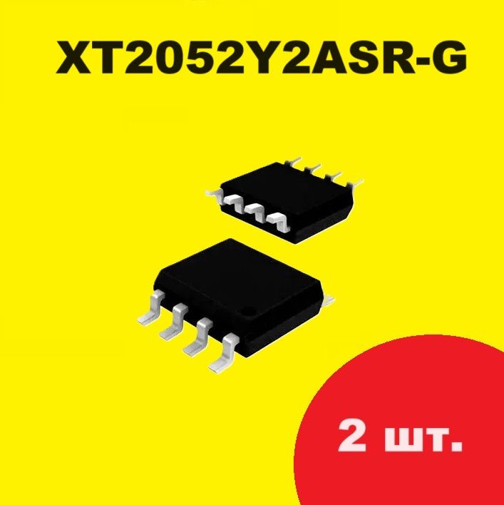 XT2052Y2ASR-G 2SES01NG контроллер (2 шт.) SOP-8 маркировка 2SES 01NG ...
