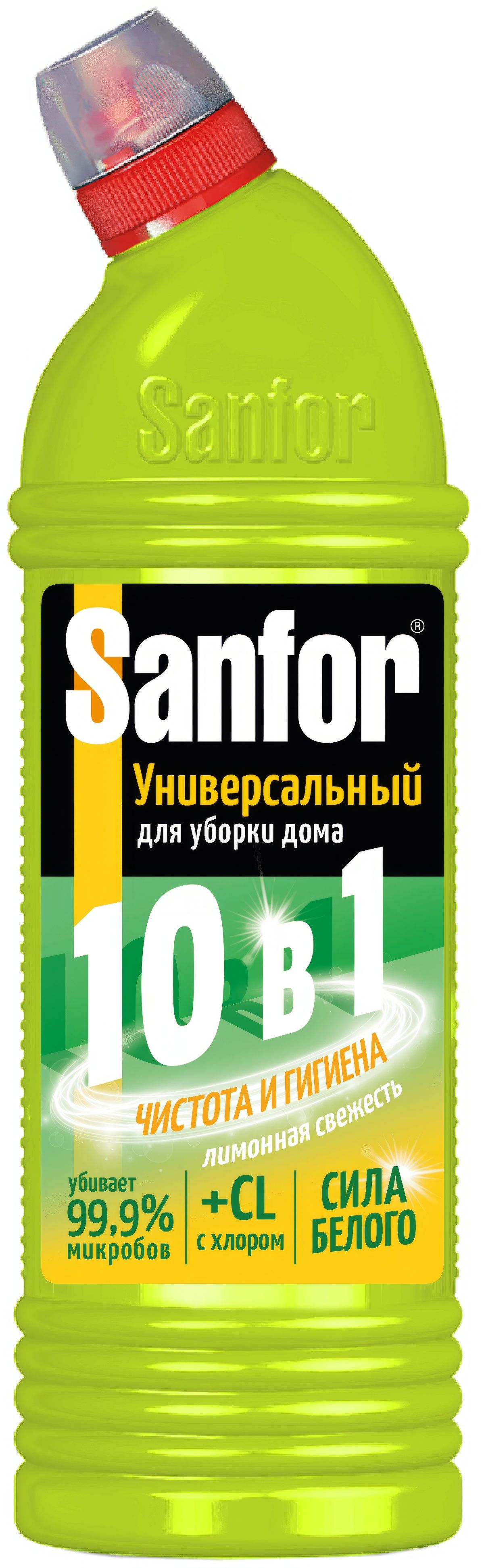 Средство Sanfor Универсальный 10 в 1 Чистота и гигиена для уборки дома ...