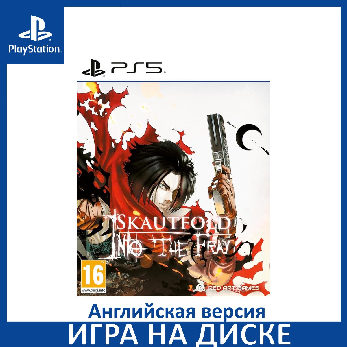 Игра Skautfold Into The Fray PS5 Диск на PlayStation 5 Английская ...