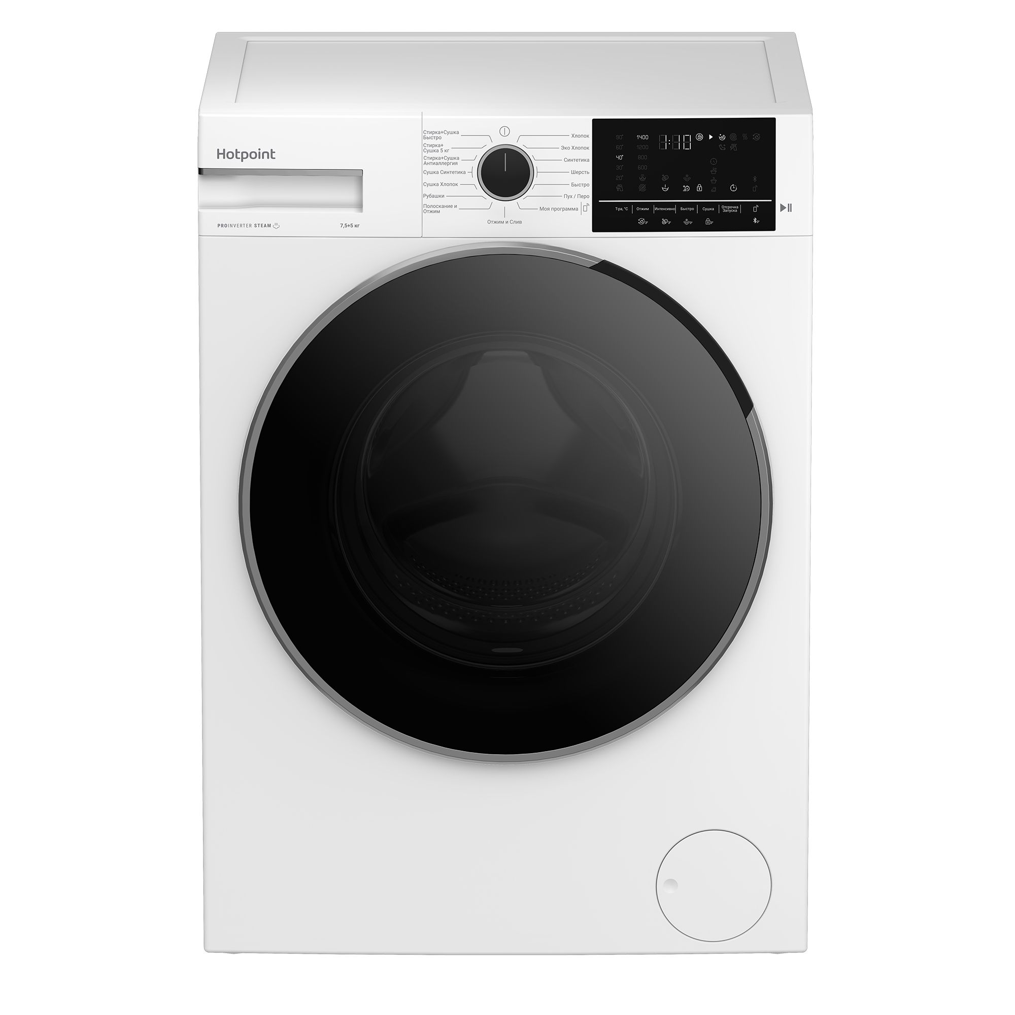 Стирально-сушильная машина Hotpoint WDSH 75549 VWX с инвертором, паром ...