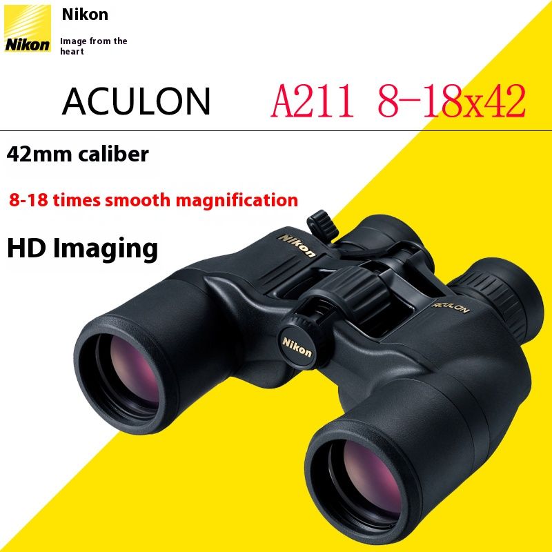 Nikon,ACULON,A211 8-18x42 ,бинокль купить на OZON по низкой цене ...