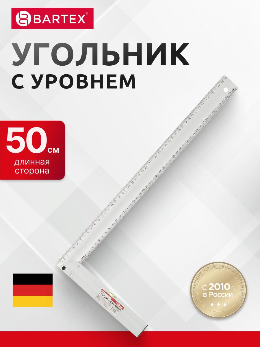 Bartex Угольник с уровнем строительный 500 мм алюминиевый купить на ...