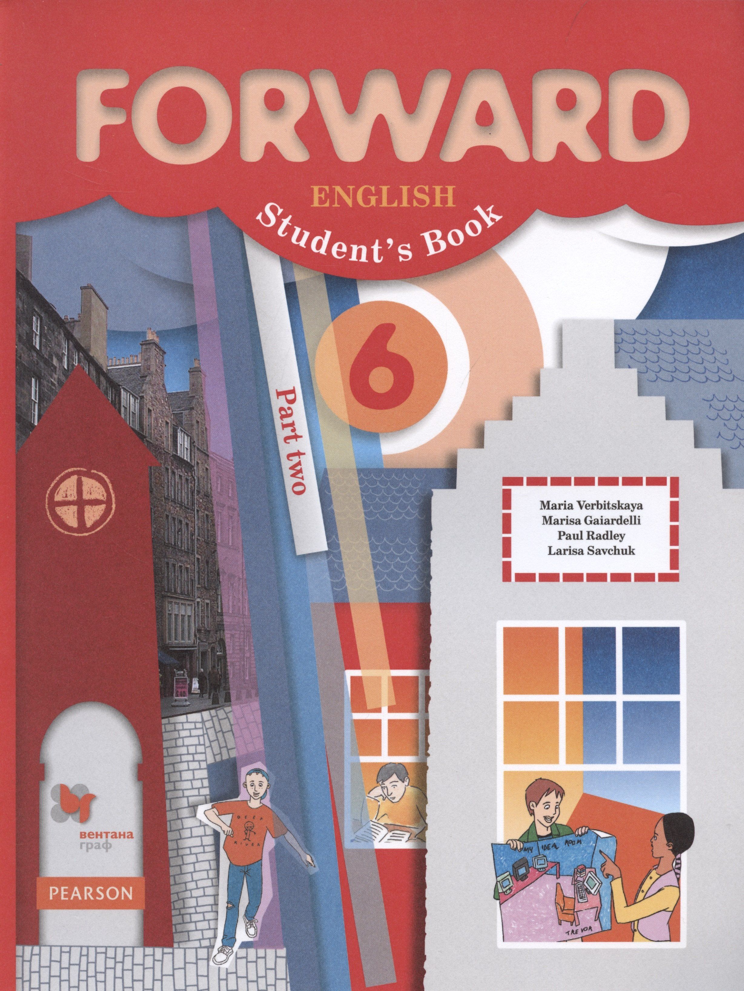 Forward English Students Book. Английский язык 6 класс. Учебник в двух ...