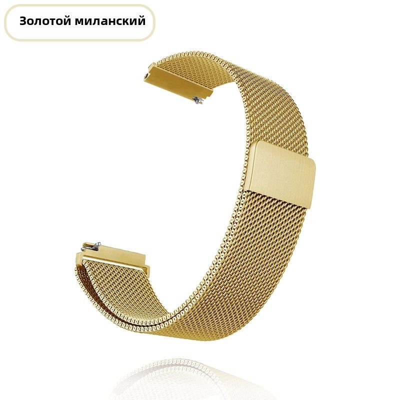 Ремешок для смарт часов Redmi Watch 5 Active or Lite браслет ...