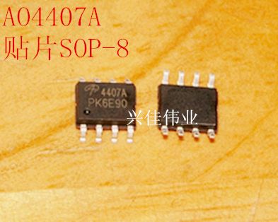 10шт/лот AO4407A AO4407 4407A SOP-8 MOS ic чип Электронные компоненты ...