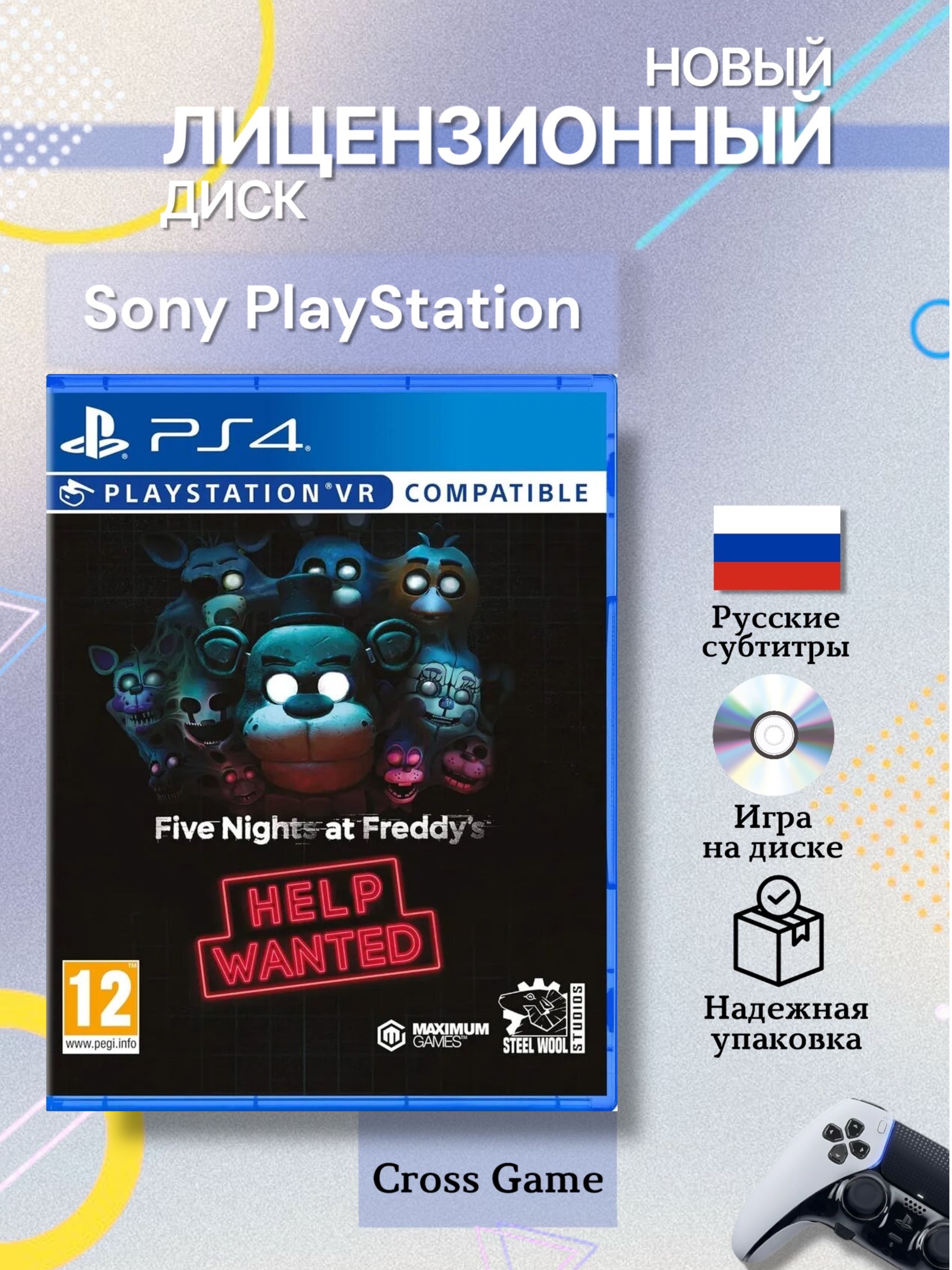 Игра Five Nights At Freddy's: Help Wanted (PlayStation 4, PlayStation 4 ...