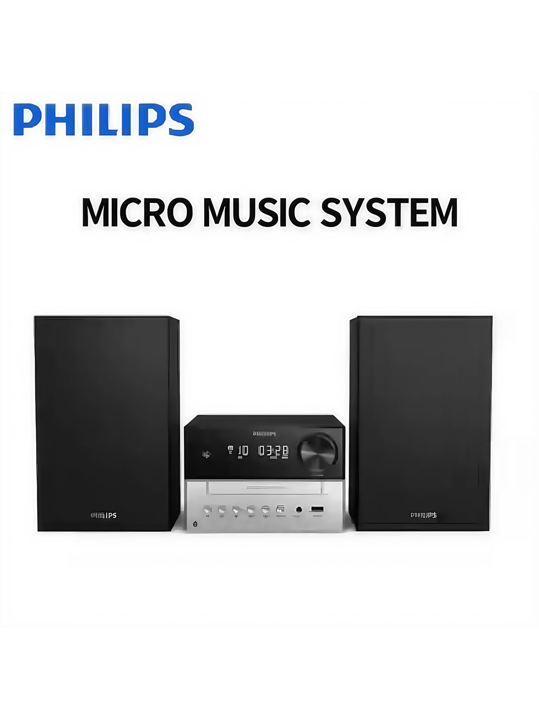 Проигрыватель компакт-дисков Philips TAM3205 домашний ...