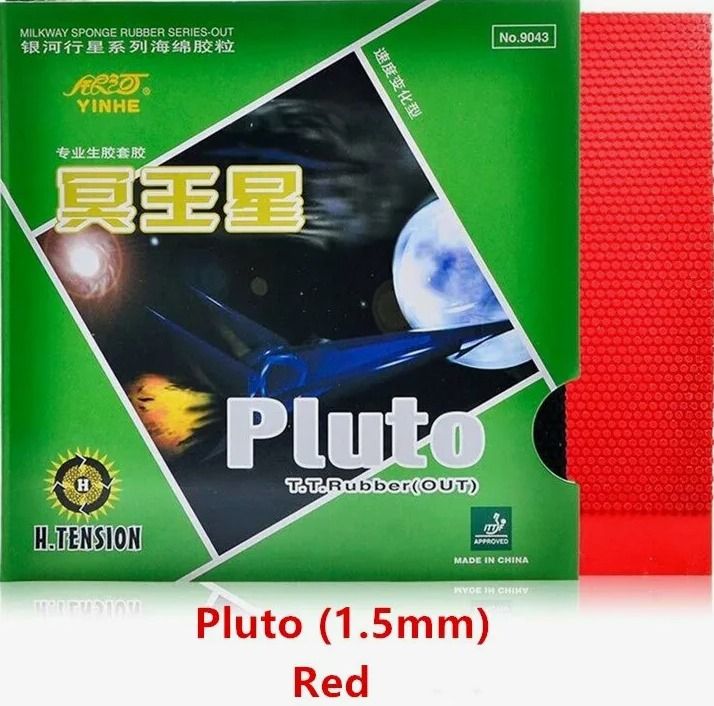 Накладка YINHE Pluto ШИПЫ (1,5mm) красная (средние) для настольного ...
