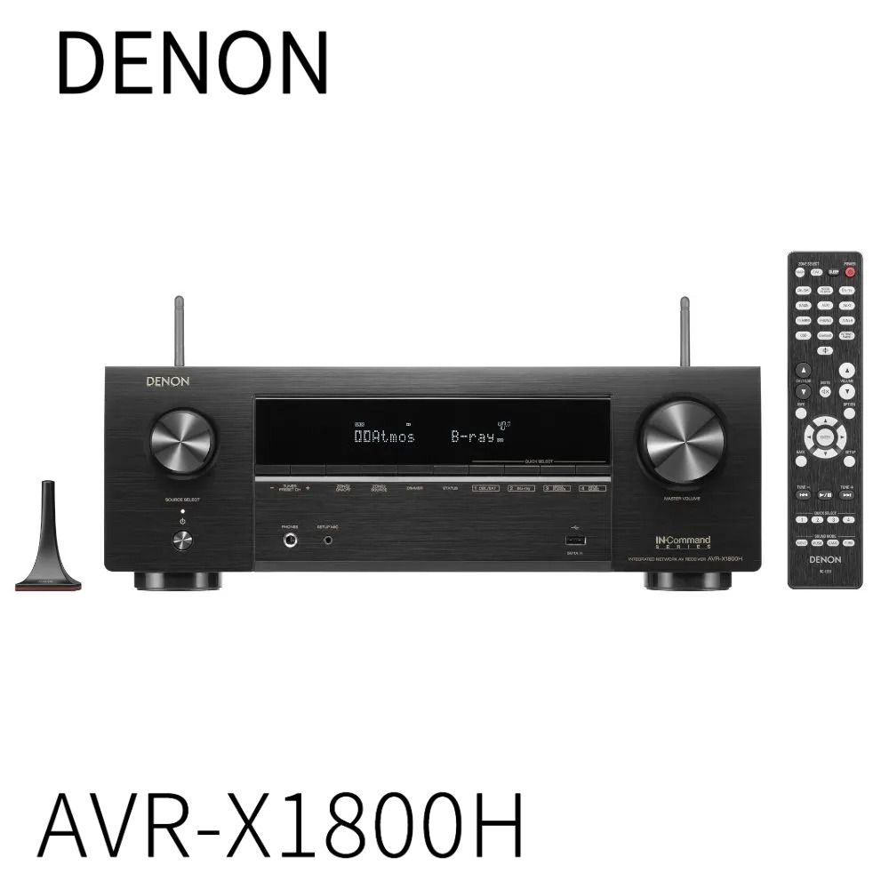 AV ресивер Denon AVR X1800H купить на OZON по низкой цене (2742629246)