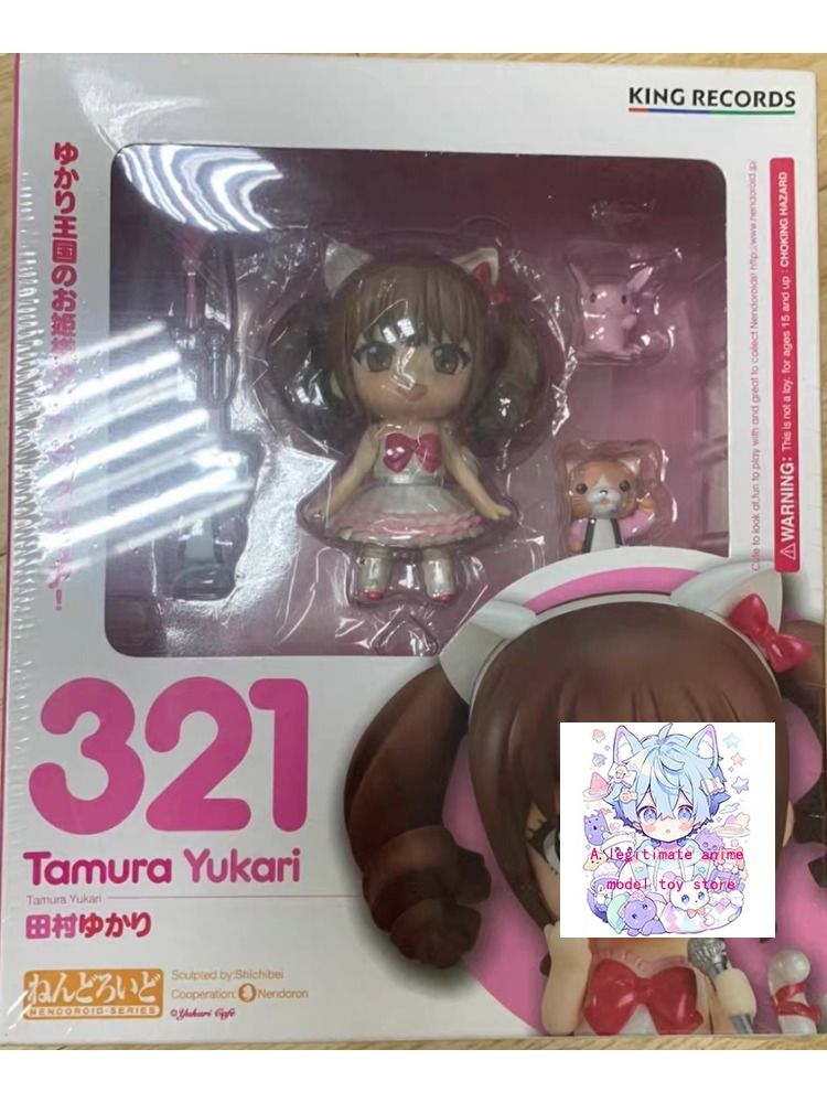 GSC GOOD SMILE COMPANY NENDOROID 321 Tamura Yukari Q Version Коллекция ...