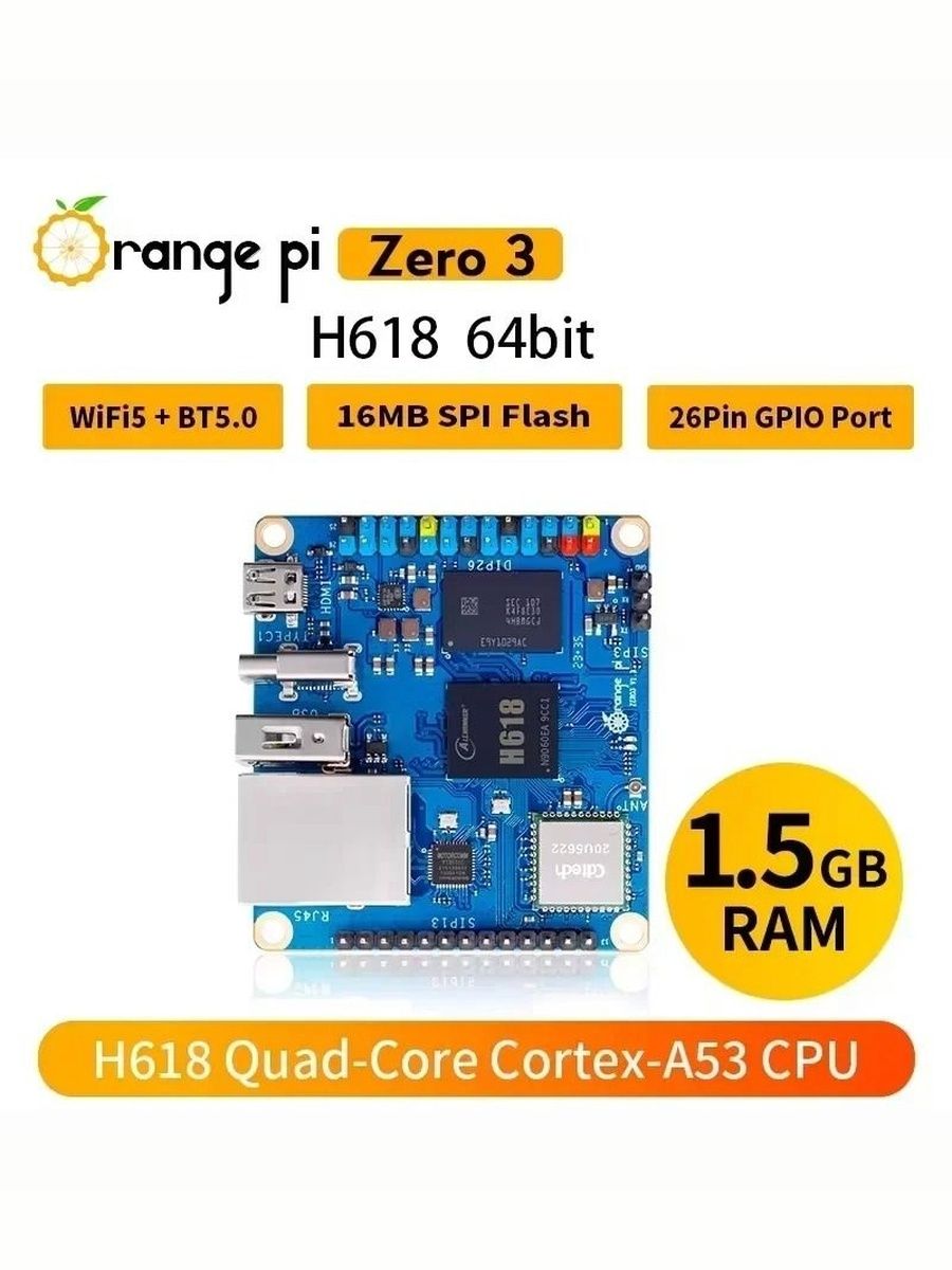 Orange Pi Zero 3 1.5GB RAM DDR4 Allwinner H618 WiFi Bluetooth BLE Mini ...