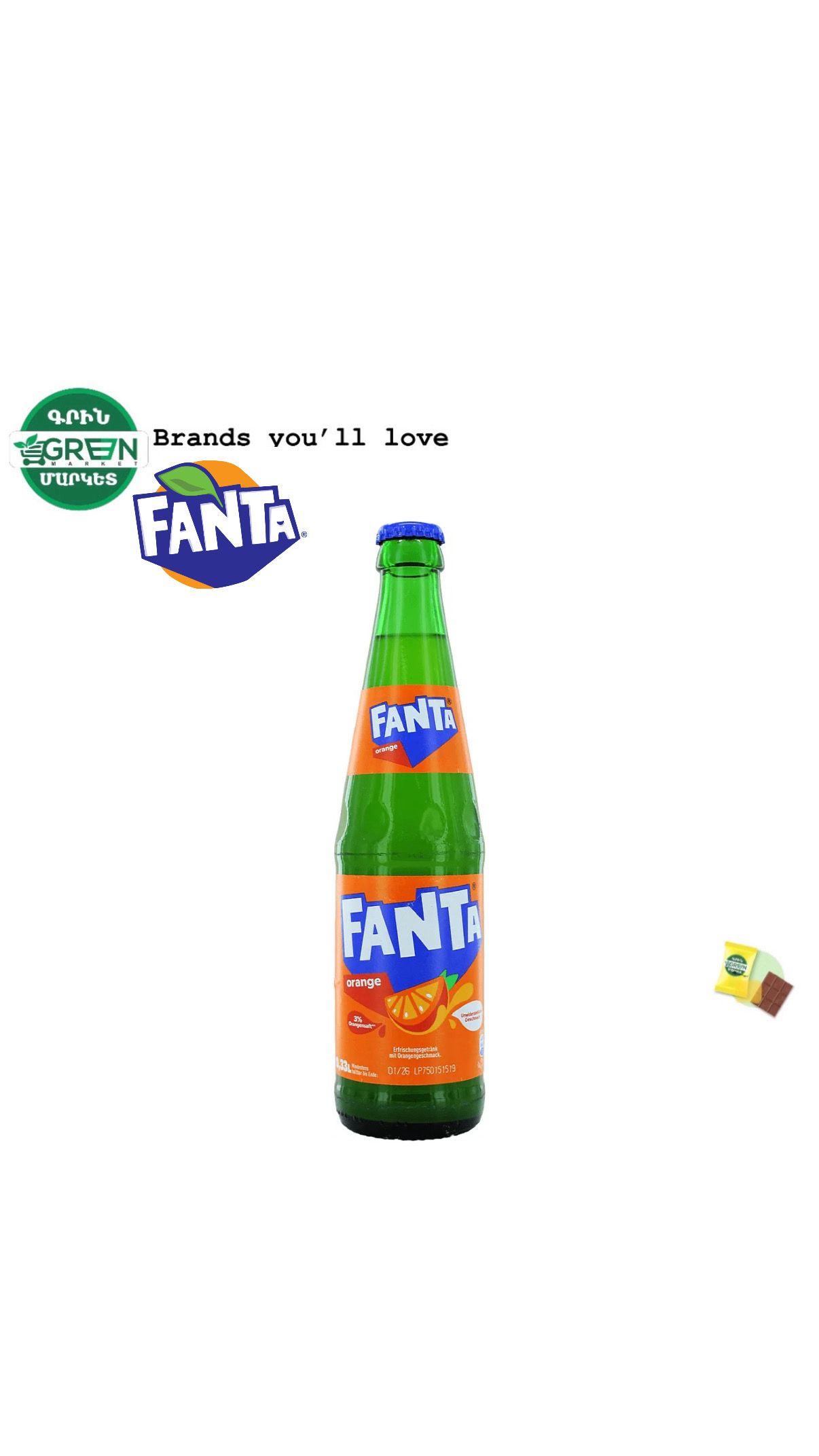 FANTA orange GLASS Bottle from (GERMENY)/Фанта апельсин из Германии ...
