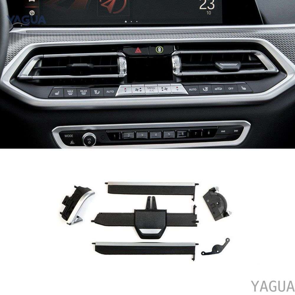 Ремкомплект Левого Воздуховода Кондиционера Bmw G05 X5 X7 G07 2019-2021 ...