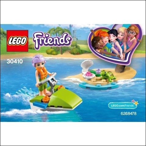 Лего 30410 Водные развлечения Мии Серия Лего Friends купить на OZON по ...