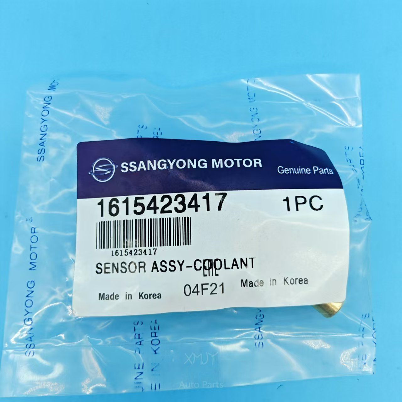 SsangYong Датчик температуры, арт. 1615423417 купить на OZON по низкой ...