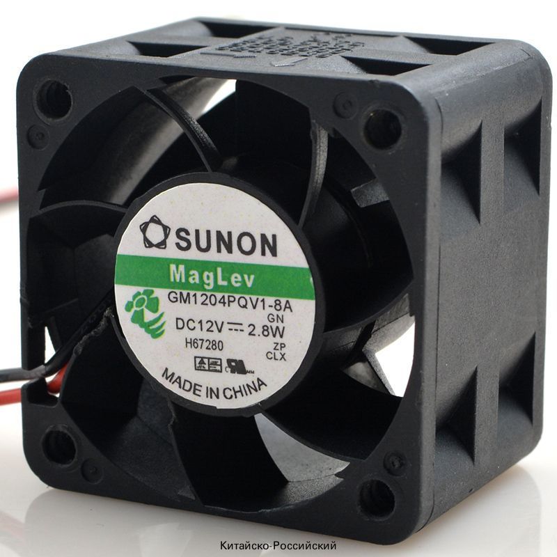 Новый SUNON 4028 GM1204PQV1 - 8A 12V 2,8W 4 - сантиметровый ...