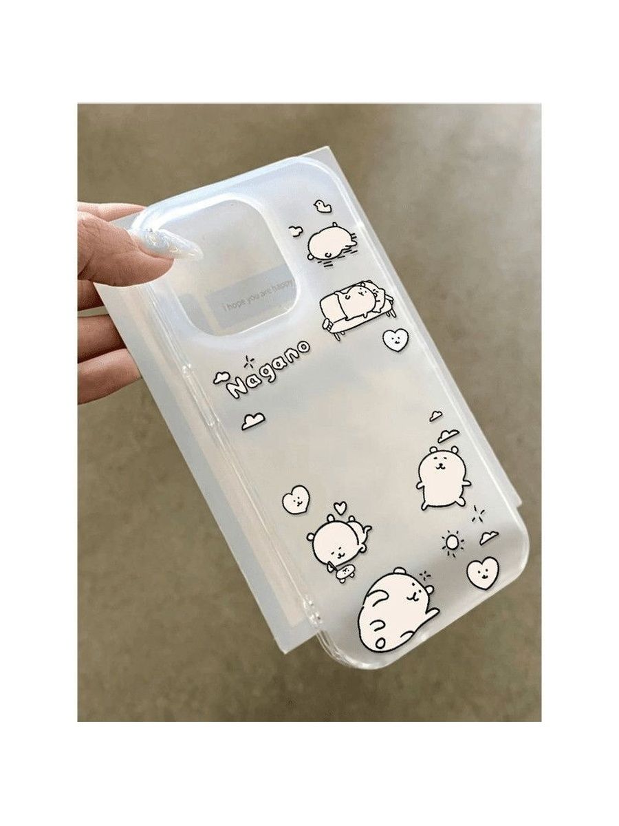 Чехол "Self-Mocking Bear" для iPhone купить на OZON по низкой цене ...