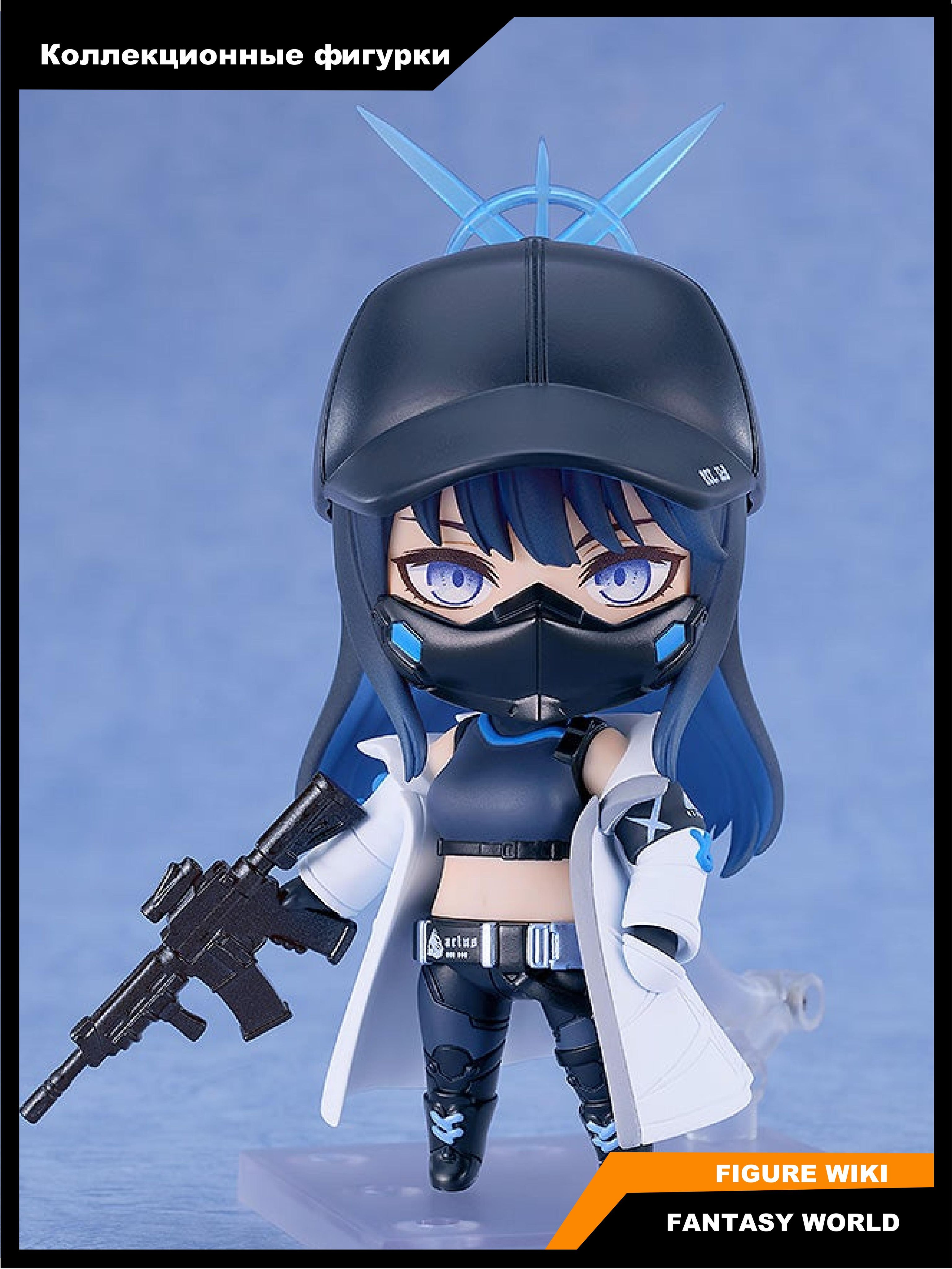 Фигурка Синий архив , Саори Дзёмаэ GSC / Nendoroid 2788 Blue Archive ...