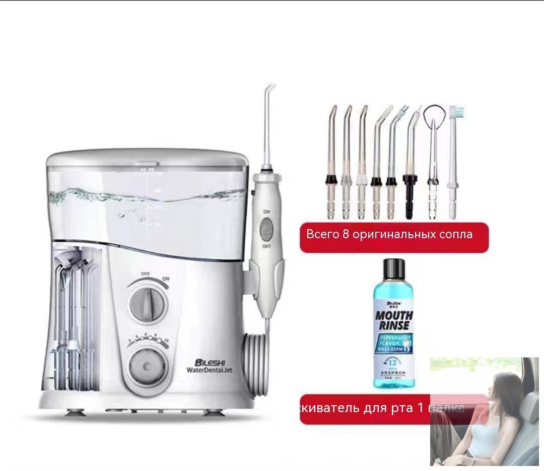 Ирригатор стационарный WaterPik WP-100 EU Ultra, белый купить c ...