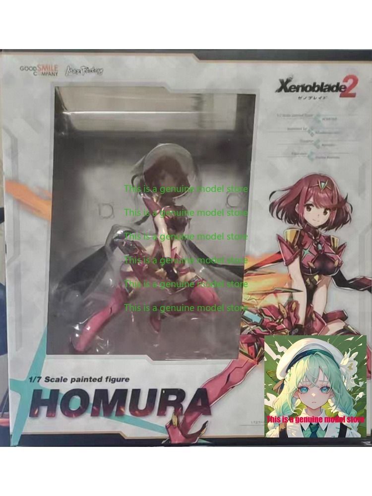 Max Factory GSC 1/7 Pyra Коллекция Кукольных Игрушек купить на OZON по ...