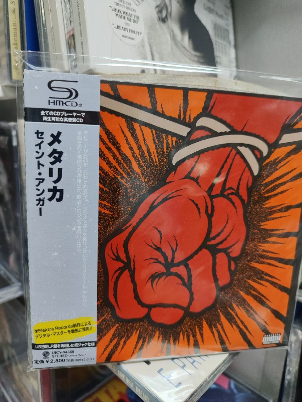 Metallica - St. Anger (CD) Диск. купить на OZON по низкой цене (3302439532)