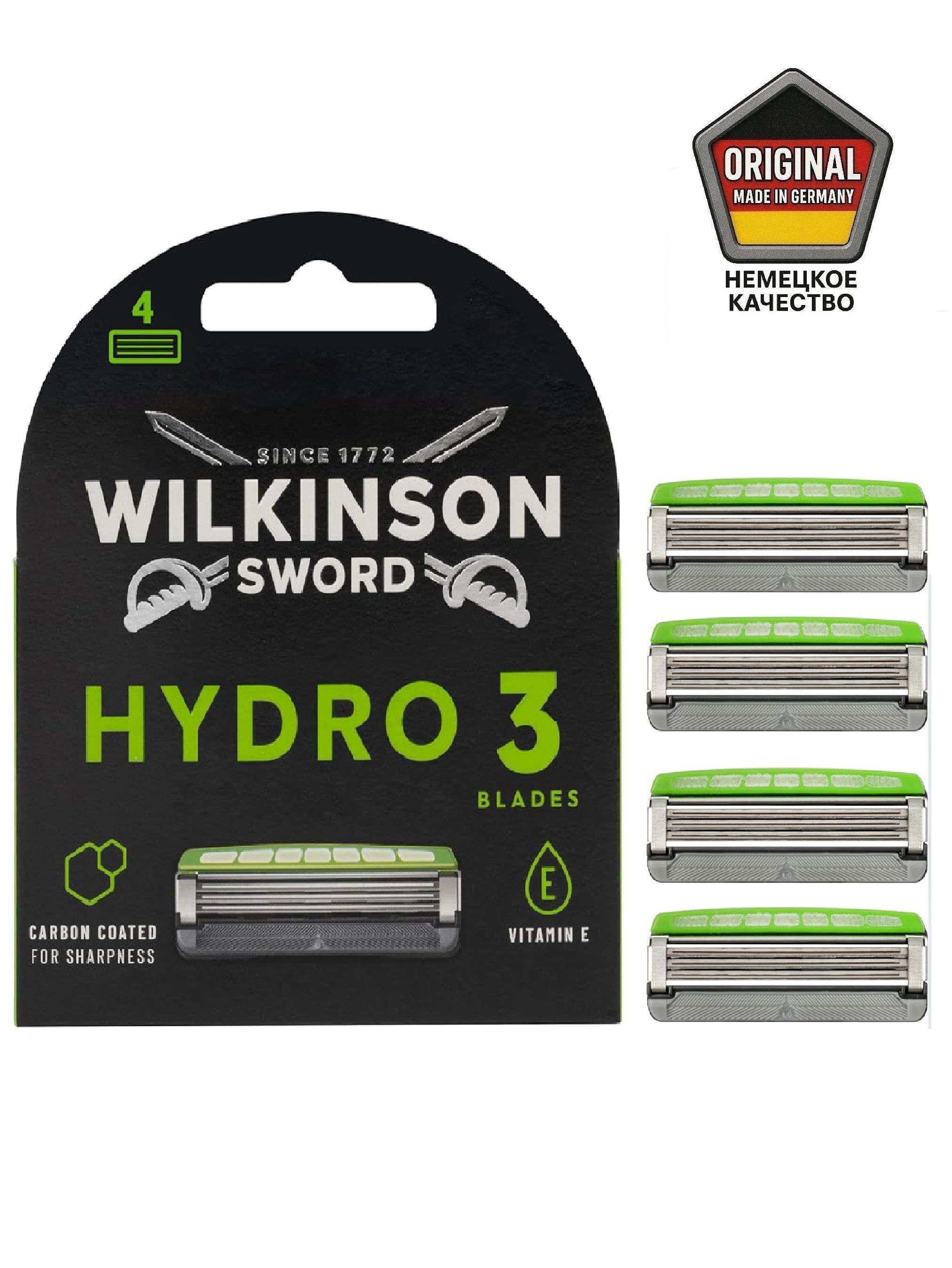 Wilkinson Sword Hydro 3 / Сменные кассеты для бритв Гидро, 4 шт. купить ...