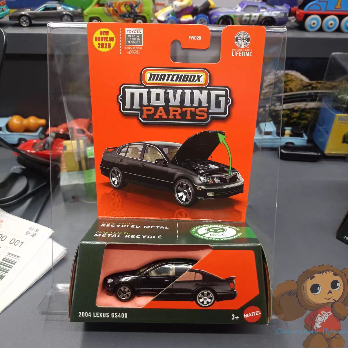Машинка Matchbox 2026 FWD28 Moving Parts 1/64 Diecast Scale Model Car ...