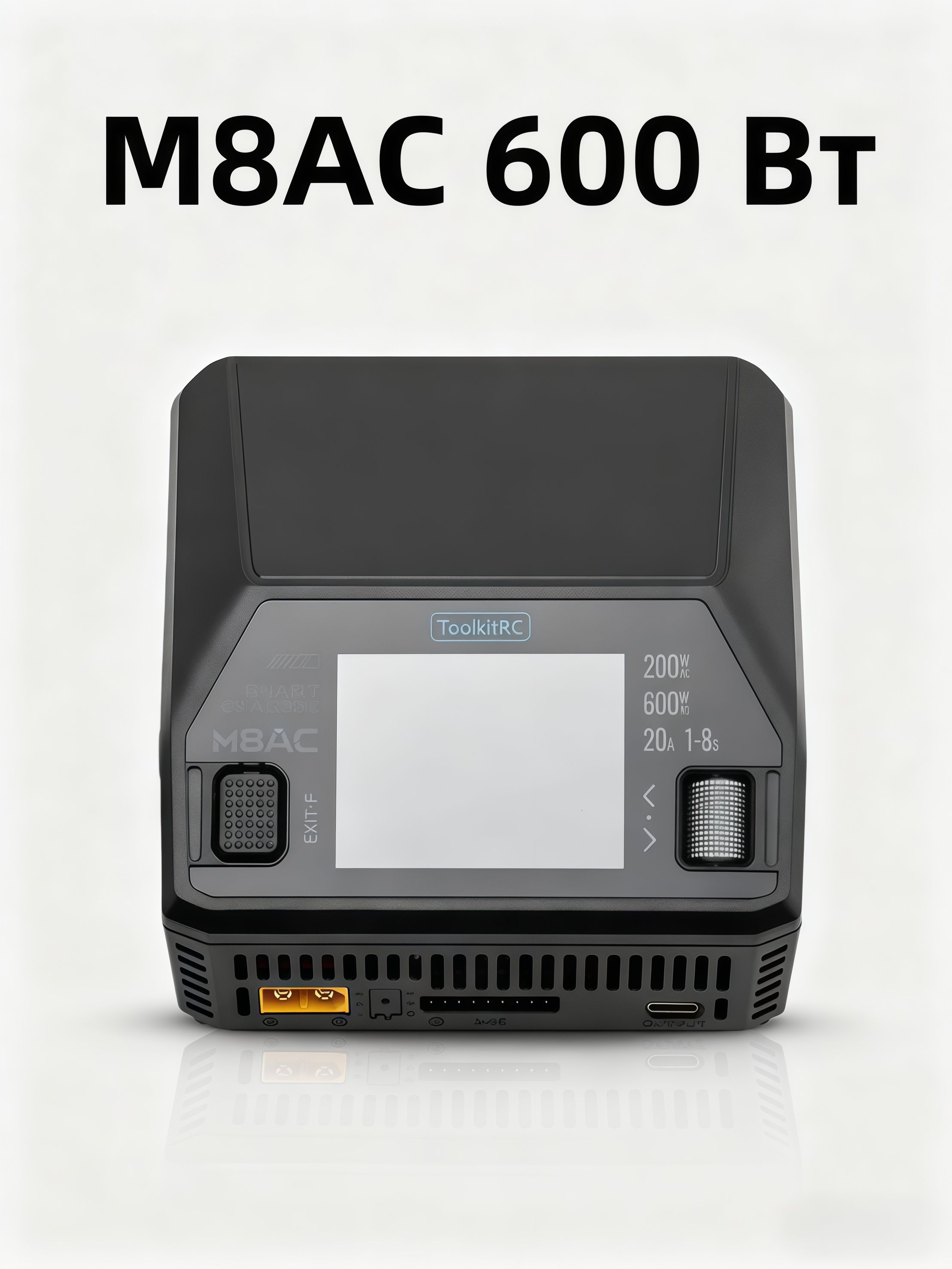 ToolkitRC M8AC 600 Вт Запасные части для интеллектуального баланса ...