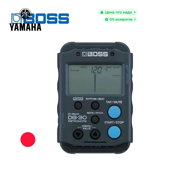 BOSS DB-30 Dr. Лучший портативный профессиональный метроном с ...