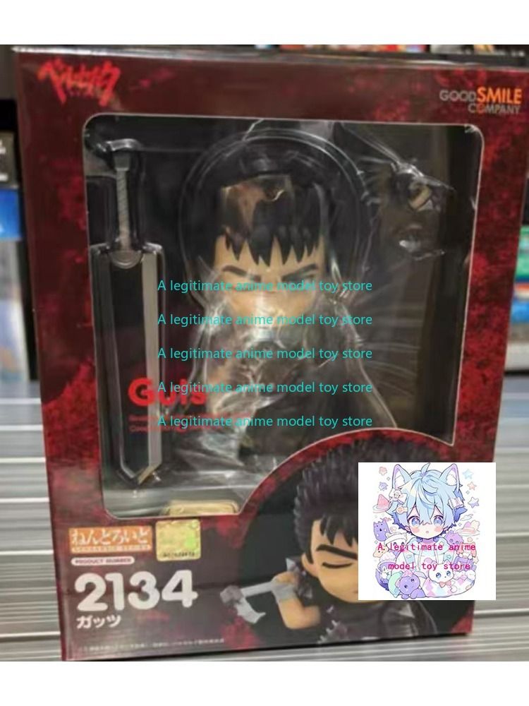 GOOD SMILE COMPANY Коллекция Кукольных Игрушек Guts 2134 10CM купить на ...