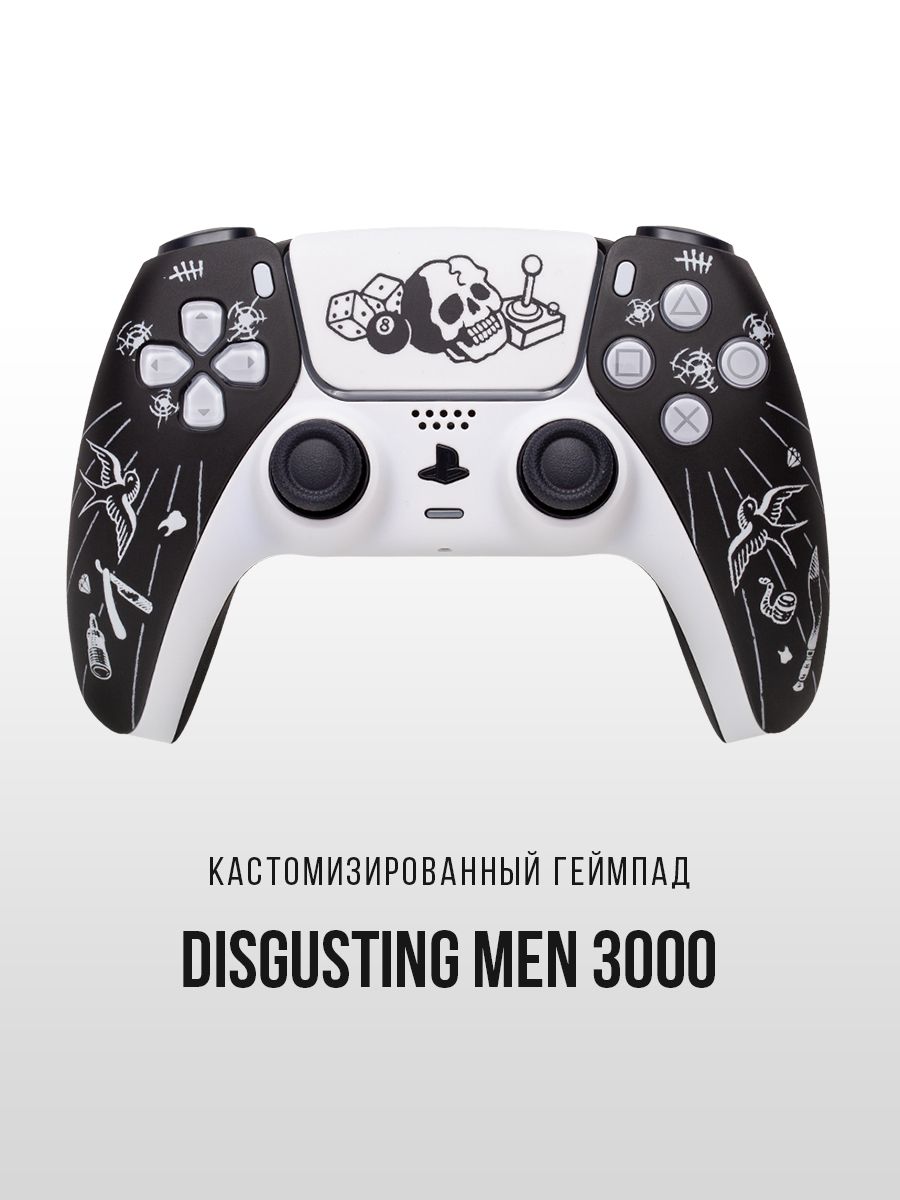 PlayStation 5 Кастомизированный беспроводной геймпад DualSense ...