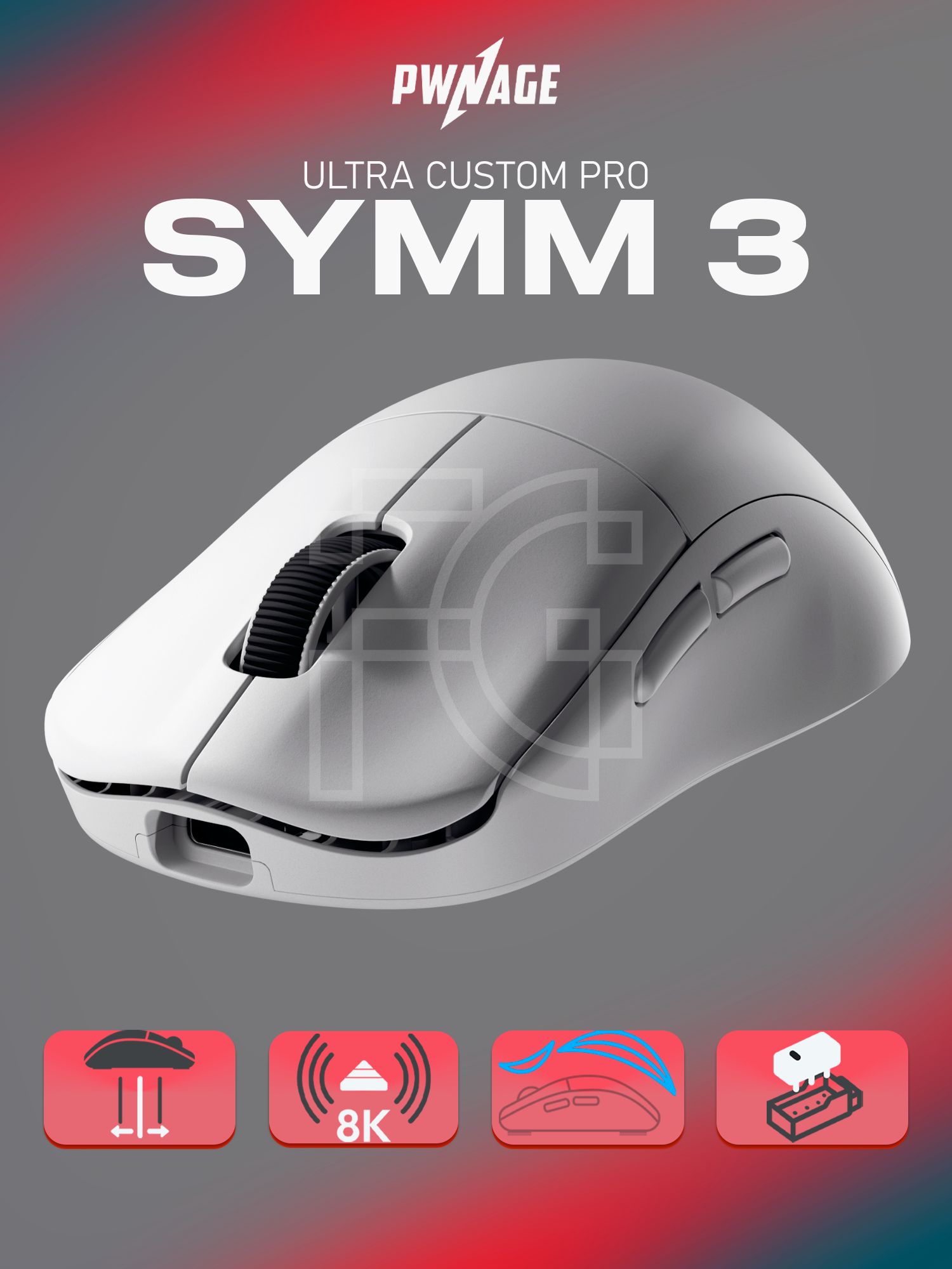 Игровая мышь беспроводная PWNAGE беспроводная Ultra Custom Pro Symm 3 ...