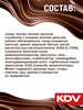 KDV Конфеты жевательные ириски Нота бум Nota Boom с арахисовой начинкой ...