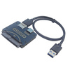Адаптер USB-SAS 29Pin для дисков SFF8482 требует подключения 12 В ...