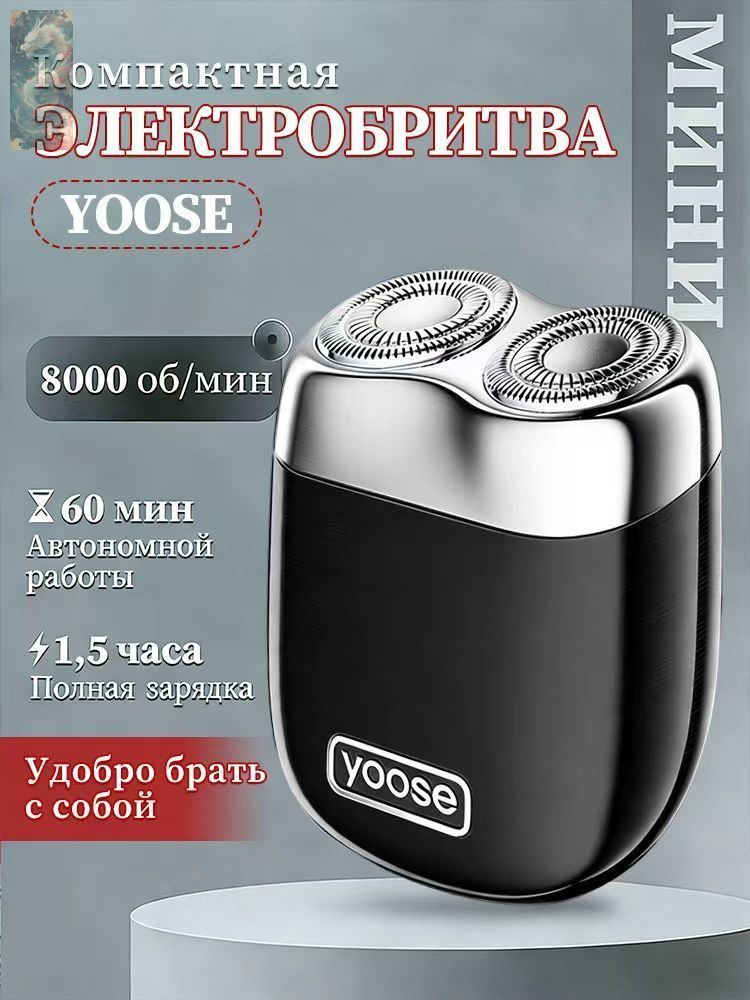 Каталог DEWU – интернет-магазин DEWU на OZON