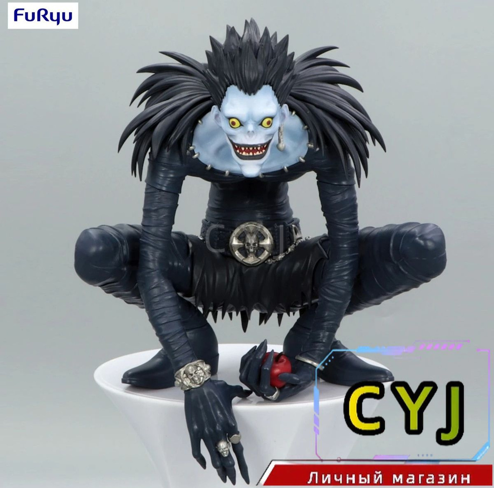 FuRyu Аниме Фигура/DEATH NOTE Noodle Stopper Ryuk/CYJ купить на OZON по ...