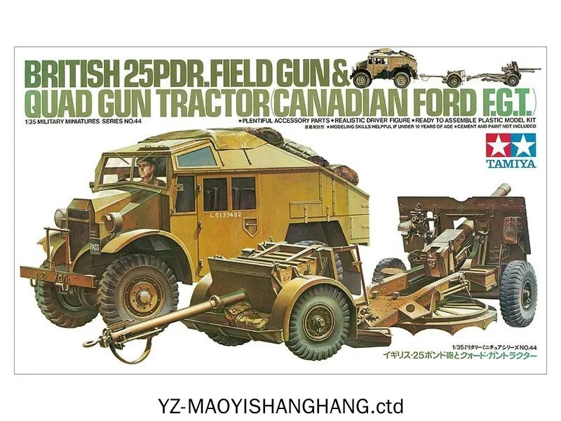 Хобби и творчество от Hei Long Jiang Zao Meng Ren Li Zi Yuan Fu Wu 3 ...