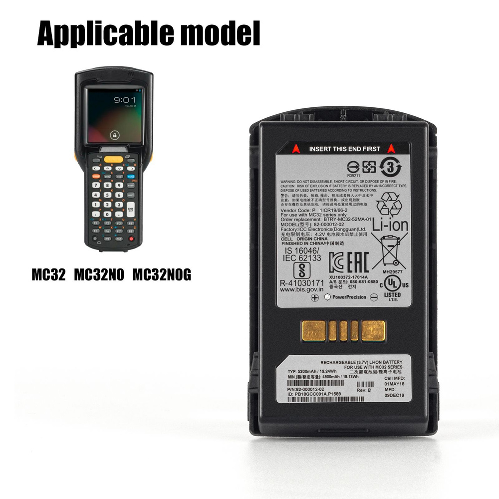 Оригинальная батарея для сканера штрих-кода Zebra MC32 Symbol MC32N0 ...