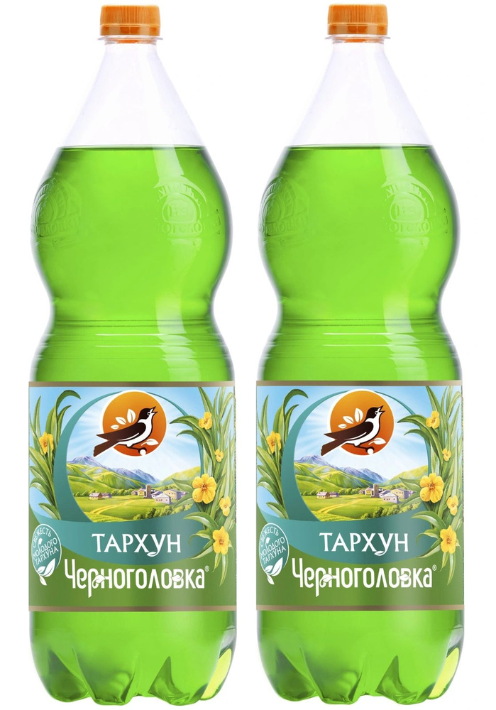 Газированный напиток Черноголовка Тархун, 2 шт по 2 л - купить с ...
