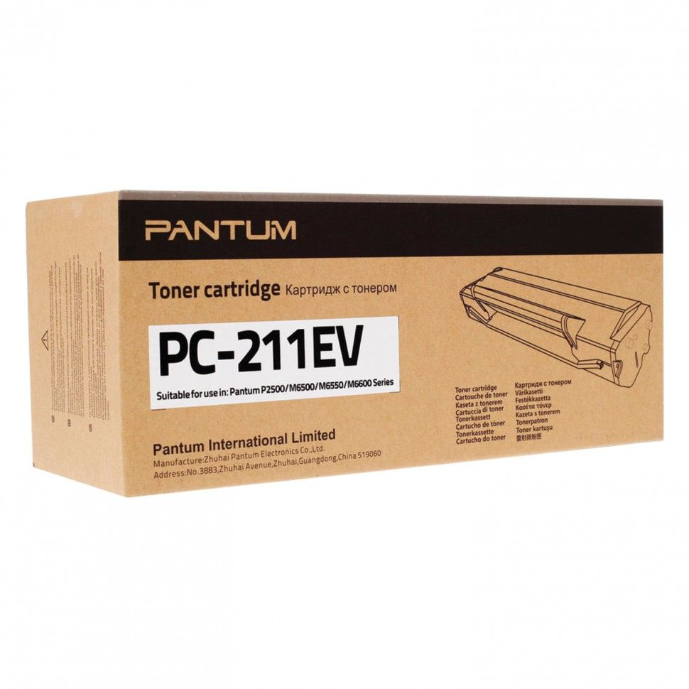 Картридж лазерный Pantum PC-211 купить на OZON по низкой цене