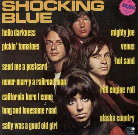 SHOCKING BLUE Shocking Blue Винил - купить с доставкой по выгодным ценам в интернет-магазине ...