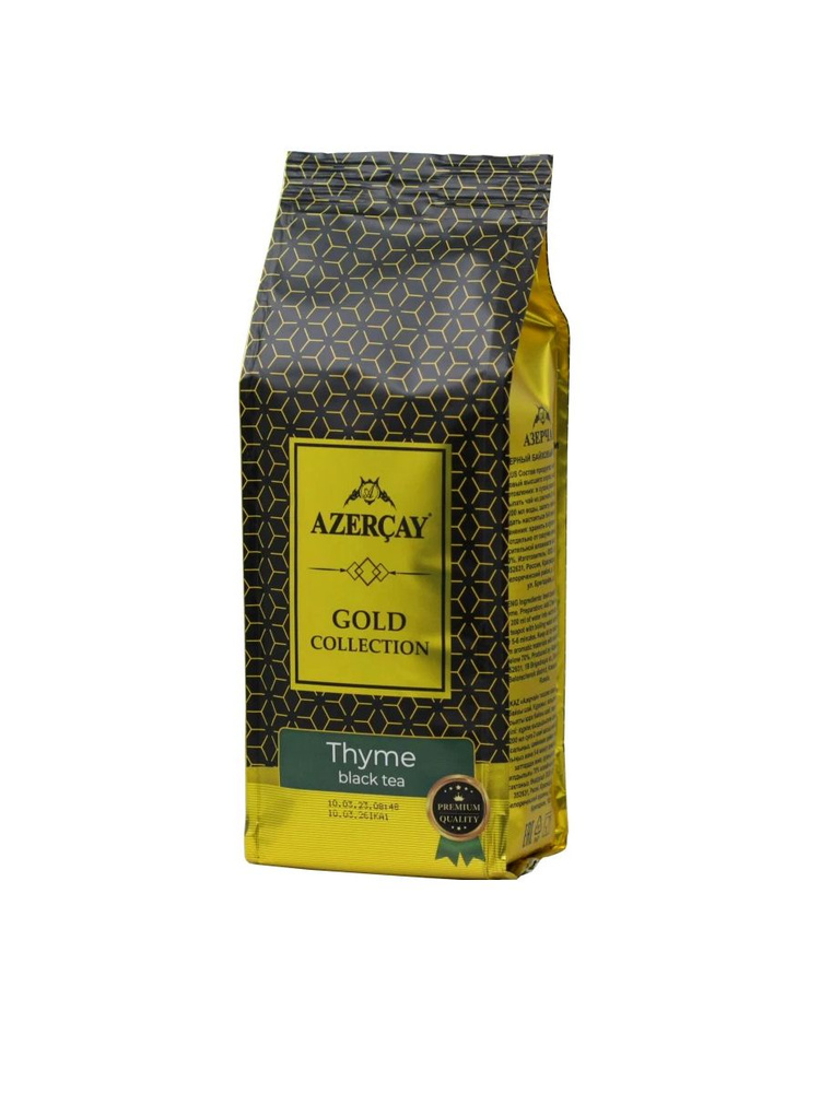 Чай черный Azercay tea Gold collection с Чабрецом, 250 гр - купить с ...